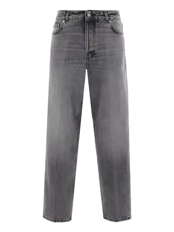 HAIKURE Bethany High-rise Straigh-leg Jeans - Grey
