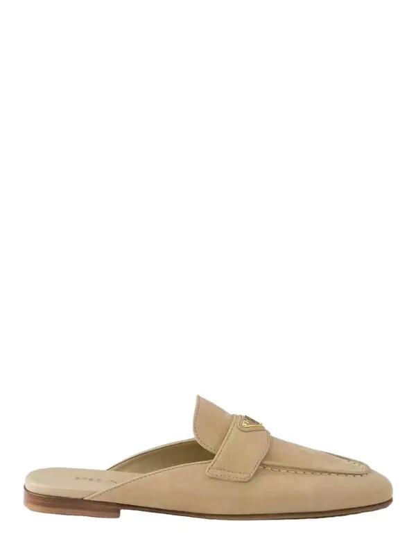Prada Nubuck Mules - Neutrals