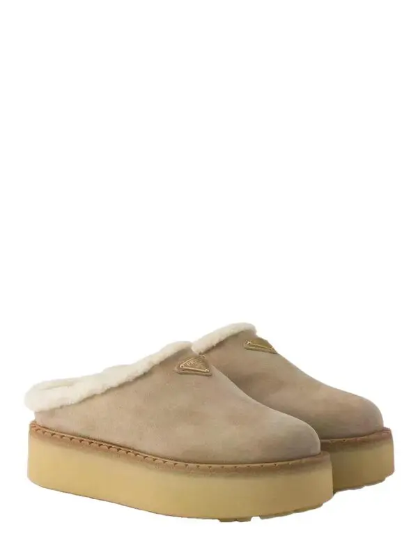 Prada Suede Slippers - Neutrals