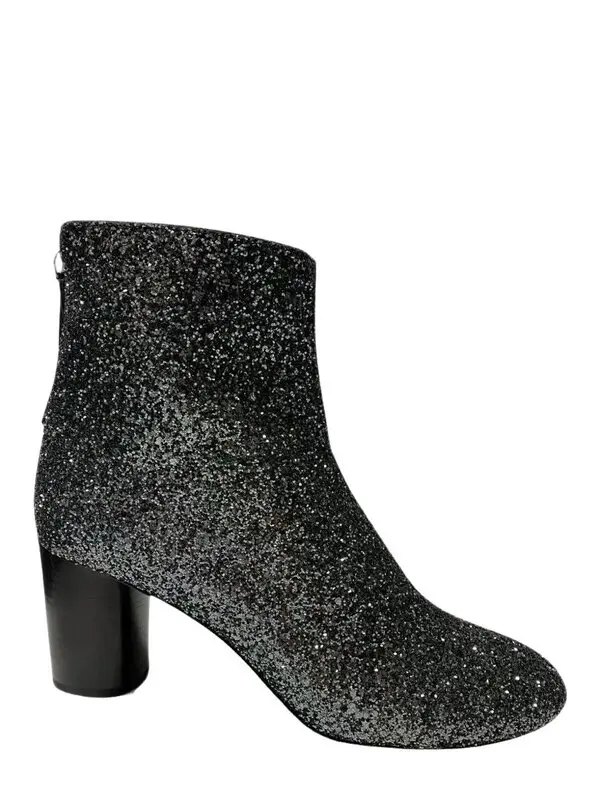 ISABEL MARANT VINTAGE Ritza Glitter-coated Ankle Boots - Grey
