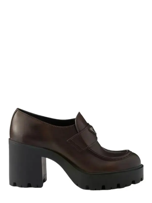 Prada Leather Loafers - Brown