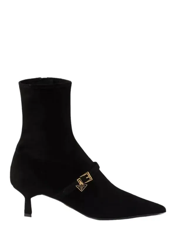 Prada Stretch Suede Booties - Black