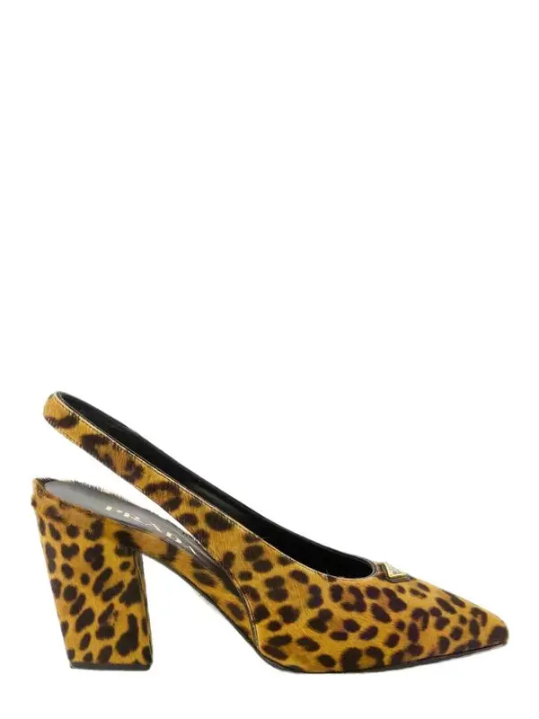 Prada Leopard-print Pointed-toe Pumps - Brown