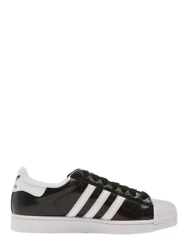 Adidas Superstar Ii Snakeskin-effect Sneakers - Black