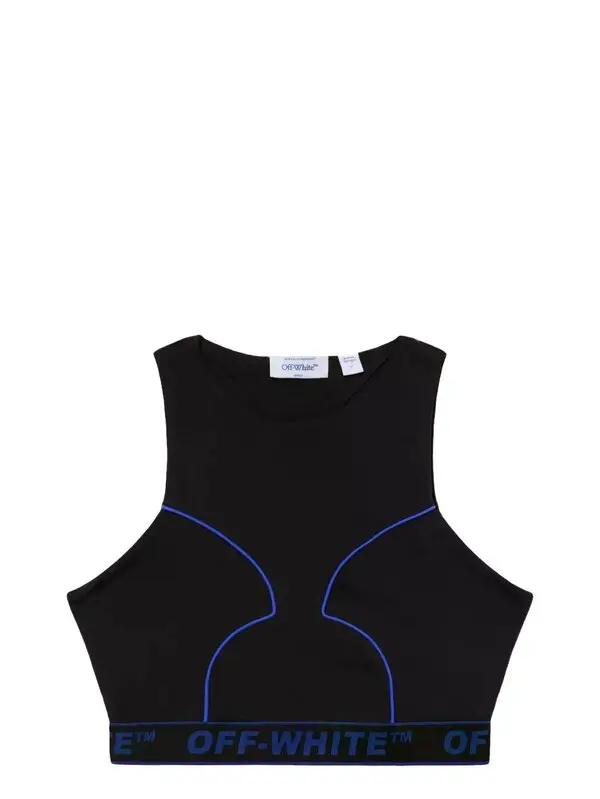 Off-White Logo-tape Piping Top - Black