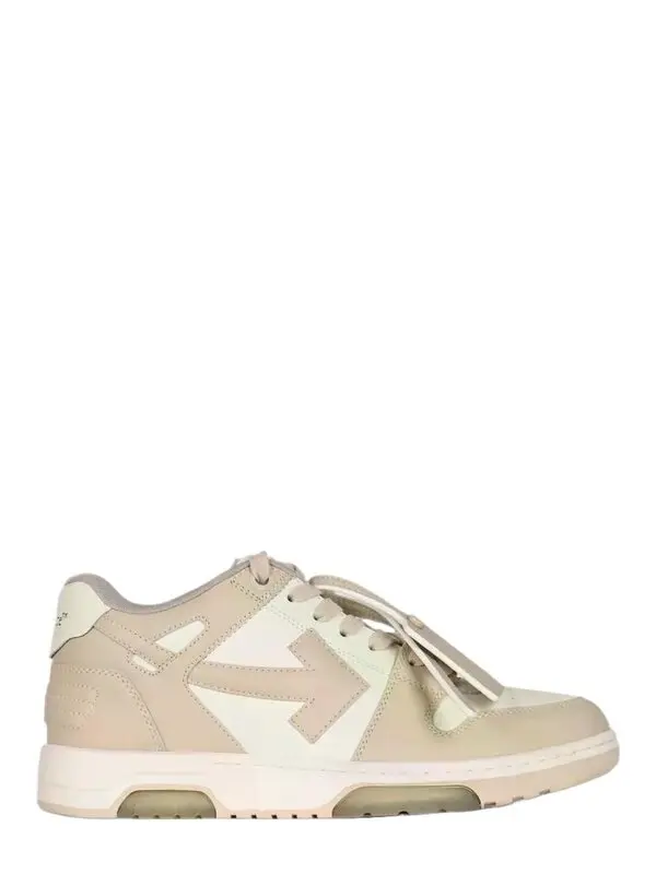 Off-White Out Of Office Sneakers - Neutrals