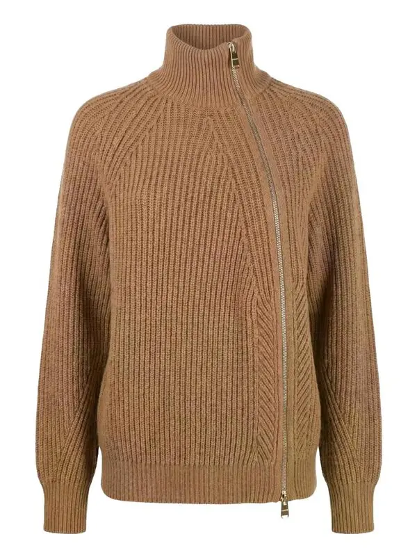 DONDUP Ribbed-knit Asymmetric-zip Cardigan - Brown