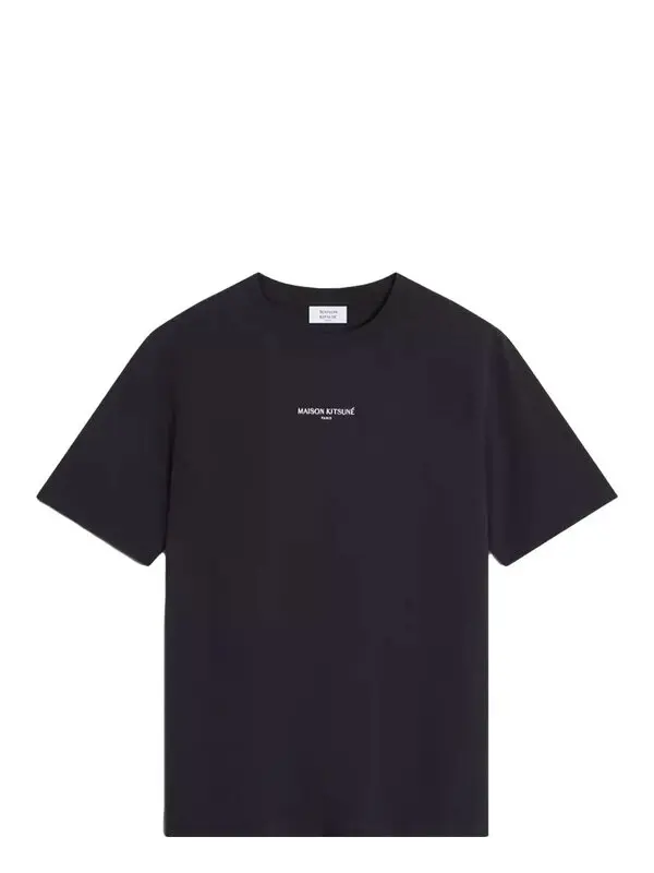 Maison Kitsuné Logo-print T-shirt - Black