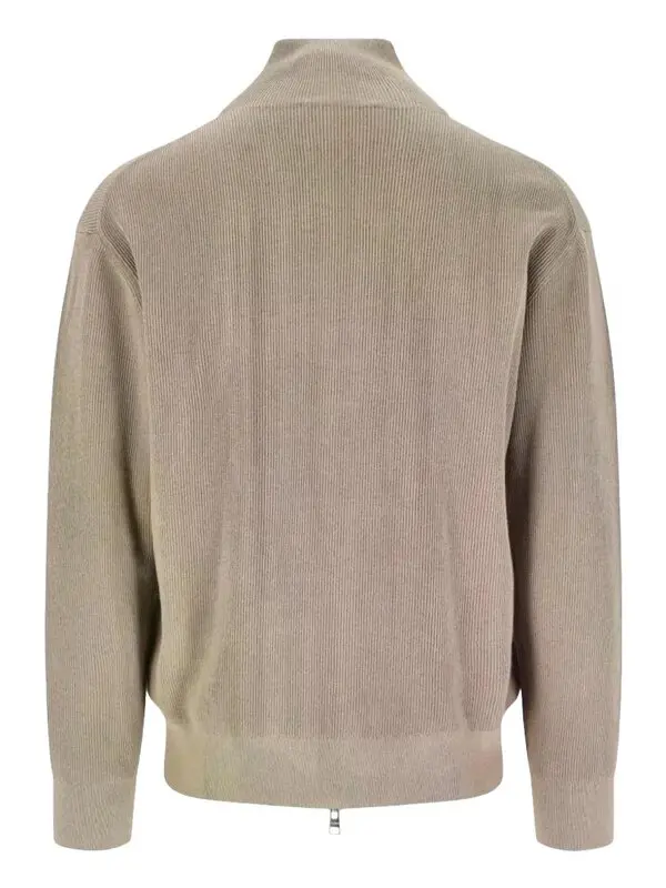 Closed Ribbed-knit Zip-up Cardigan - Neutrals