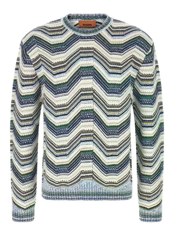 Missoni Geometric Zigzag Sweater - Neutrals