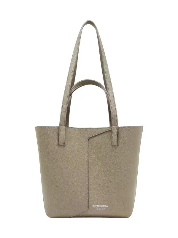 Emporio Armani Leather Shoulder Bag - Neutrals