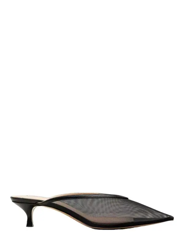 Le Monde Beryl Venetian Mules - Black