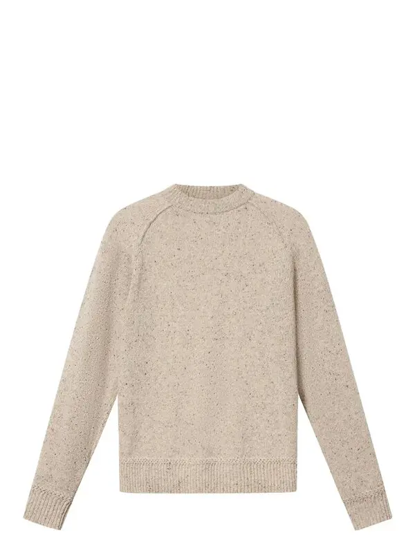 Isabel Marant Étoile Koman Pullover - Beige