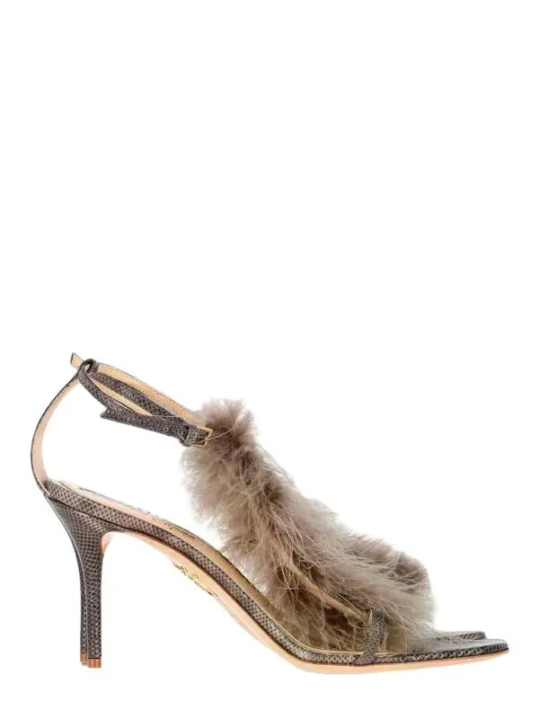 CHARLOTTE OLYMPIA Karung Faux-fur Sandals - Grey