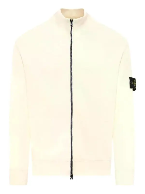 Stone Island Ribbed Zip-up Cardigan - Neutrals