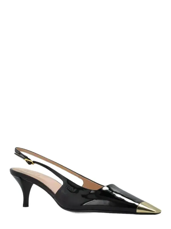 Furla Metal-cap-toe Slingback Pumps - Black