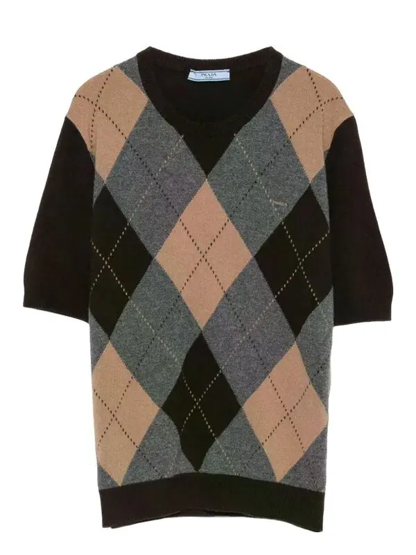 Prada Crew Neck Short Sleeve Top - Brown