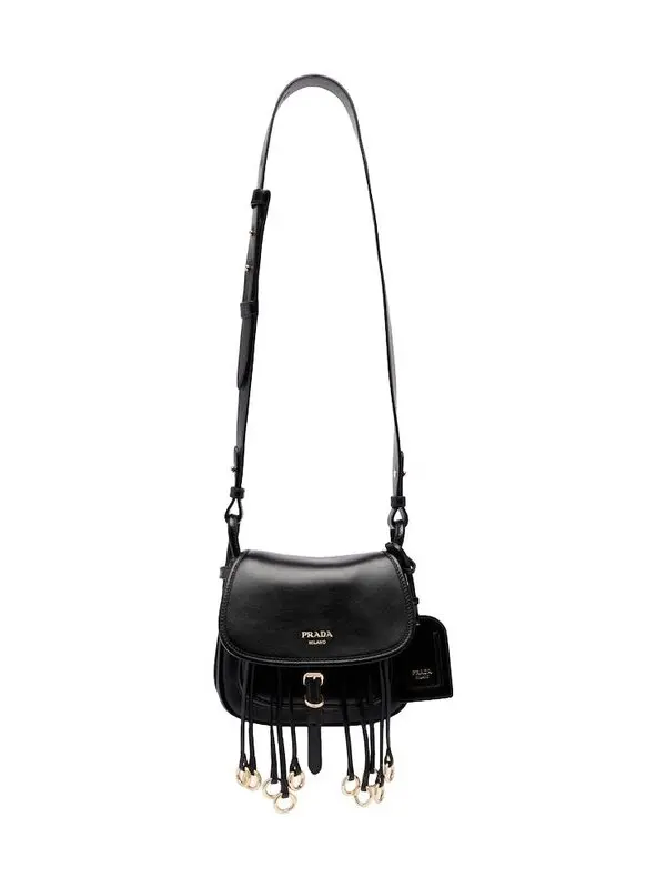 Prada Corsaire Mini Fringed Leather Shoulder Bag - Black