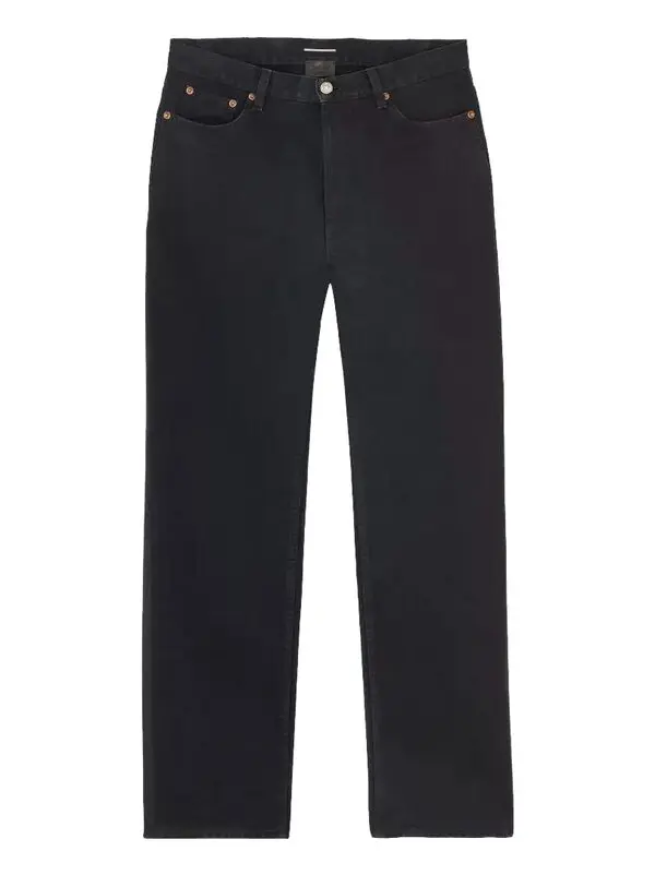 Saint Laurent High-rise Tapered Jeans - Black