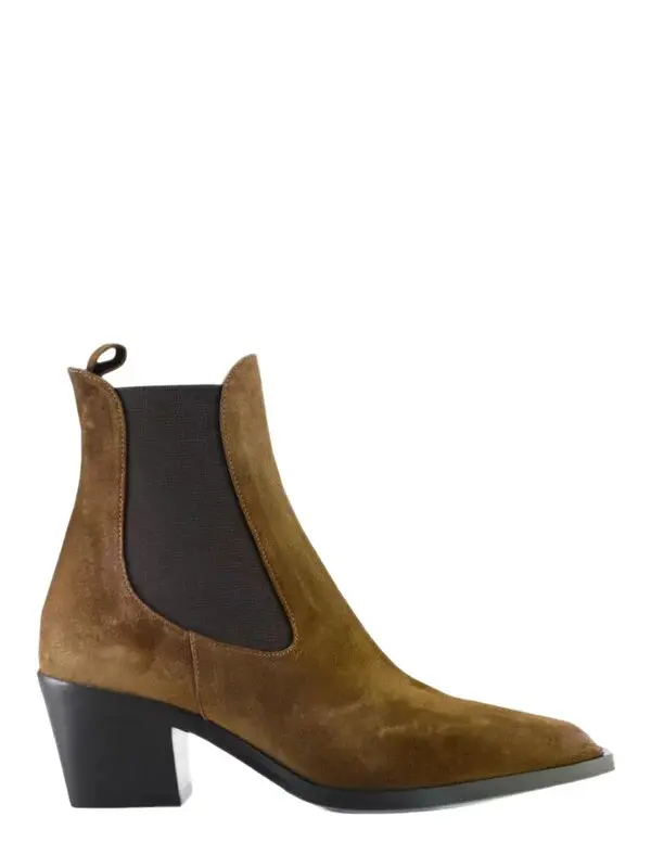 NOTABENE Luna Suede Chelsea Boots - Brown