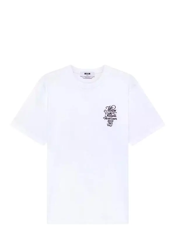MSGM Logo-print Crew-neck T-shirt - White