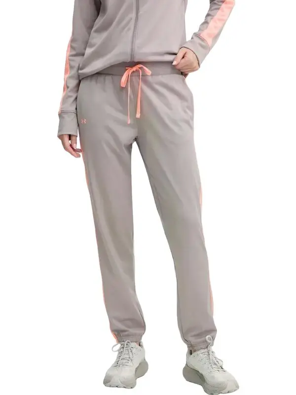 Under Armour Stripe-detail Tracksuit - Grey
