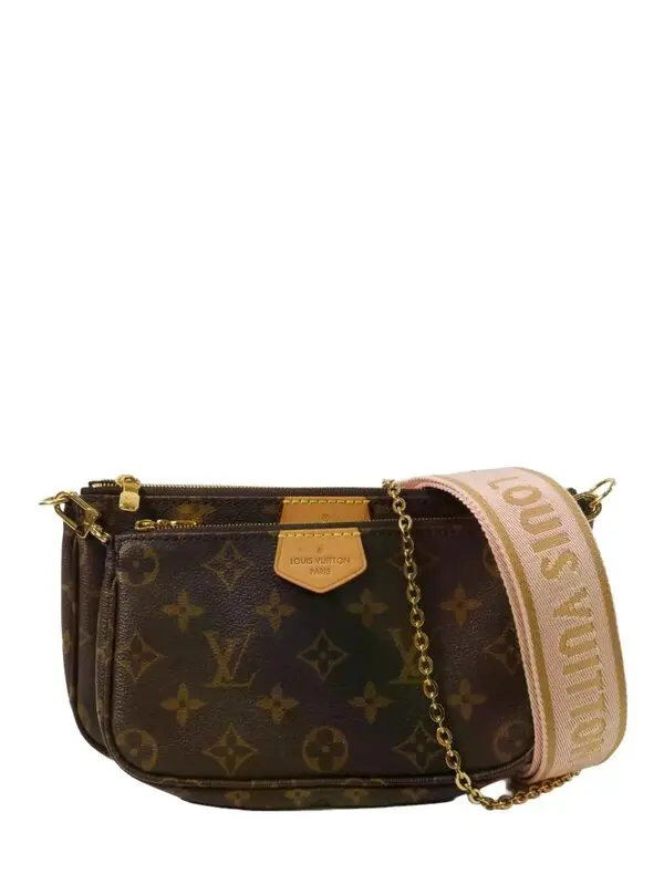 LOUIS VUITTON Multi Pochette Accessories Shoulder Bag - Brown