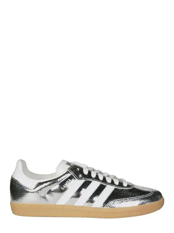 ADIDAS ORIGINALS Metallic Trainers - Silver