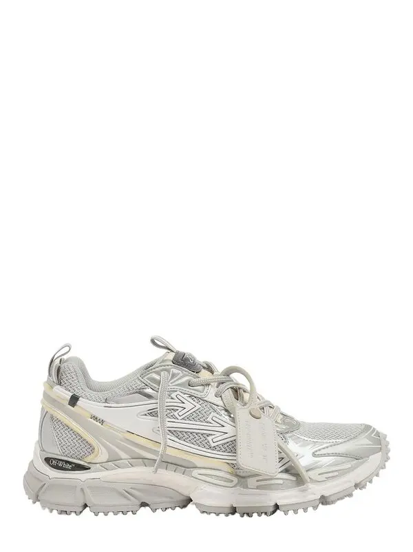 Off-White Lace-up Sneakers - Grey