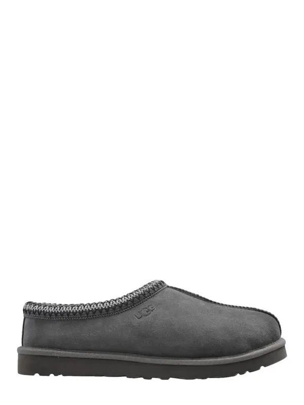 UGG Slipper - Grey