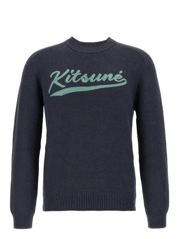 Maison Kitsuné Jumper With Embroidered Logo - Grey