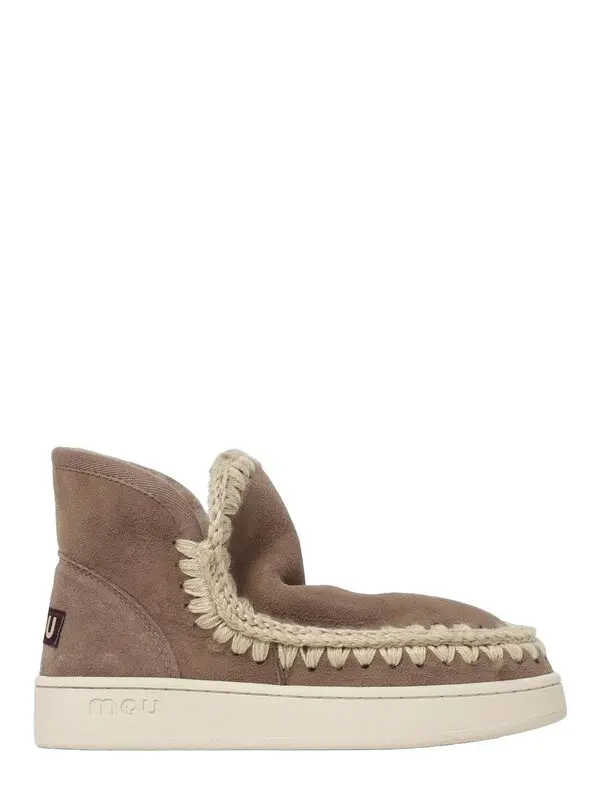 Mou Ankle Boots With Braided Detailing - Beige