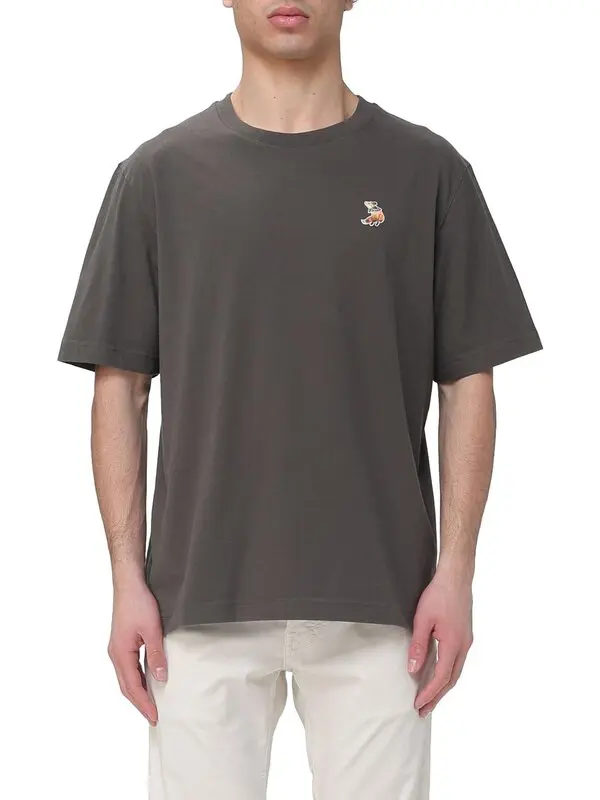 Maison Kitsuné Organic Cotton T-shirt With Logo - Brown
