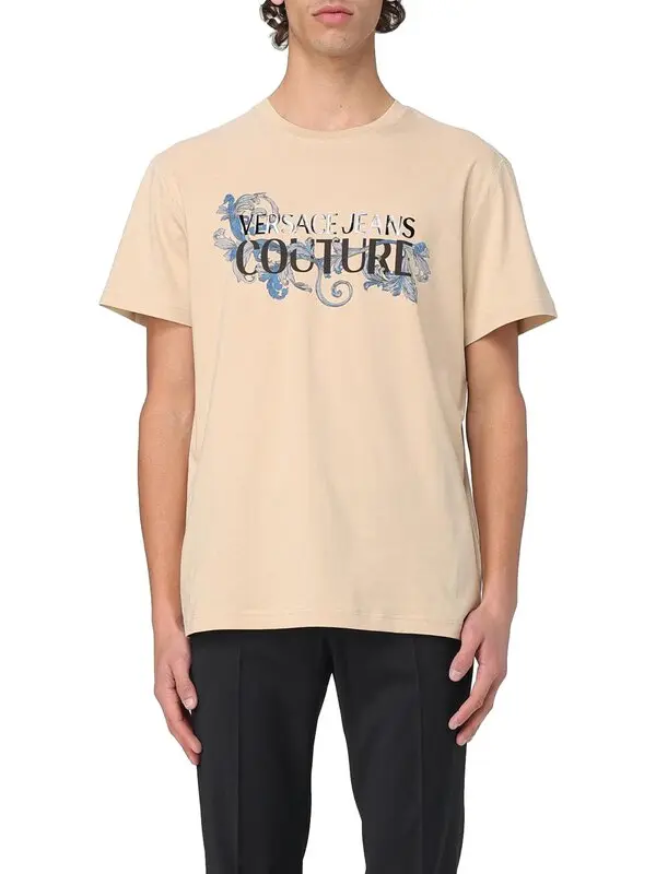Versace T-shirt Colour - Multicolor