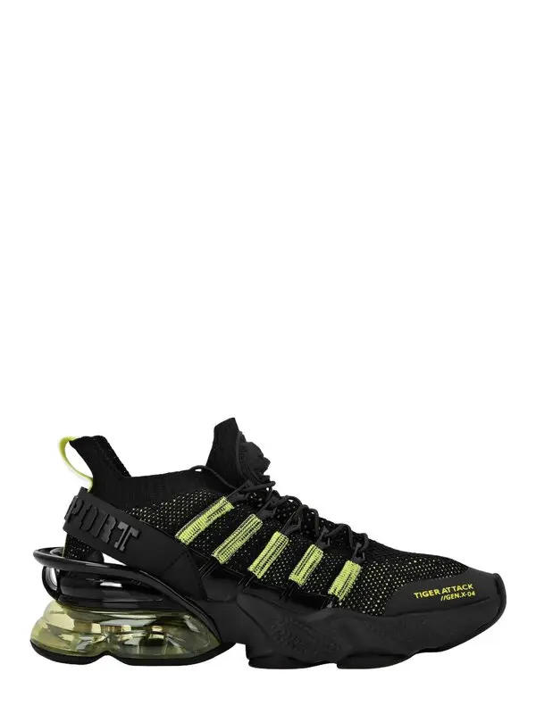 PLEIN SPORT Mesh And Rubber Lace-up Sneakers - Black