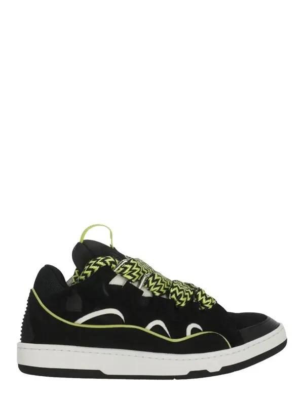 LANVIN Curb Leather And Mesh Low Top Sneakers - White 1
