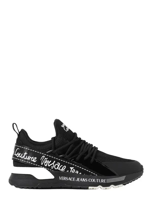 Versace Trainers - Black