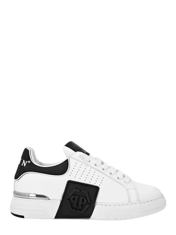Philipp Plein Low Top Leather Lace Up Sneakers - White