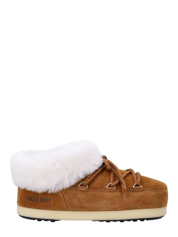 Moon Boot Lace-up Boots - Brown