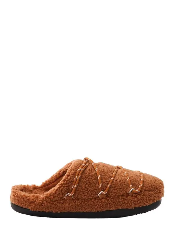Moon Boot Teddy Shearling Slippers - Camel