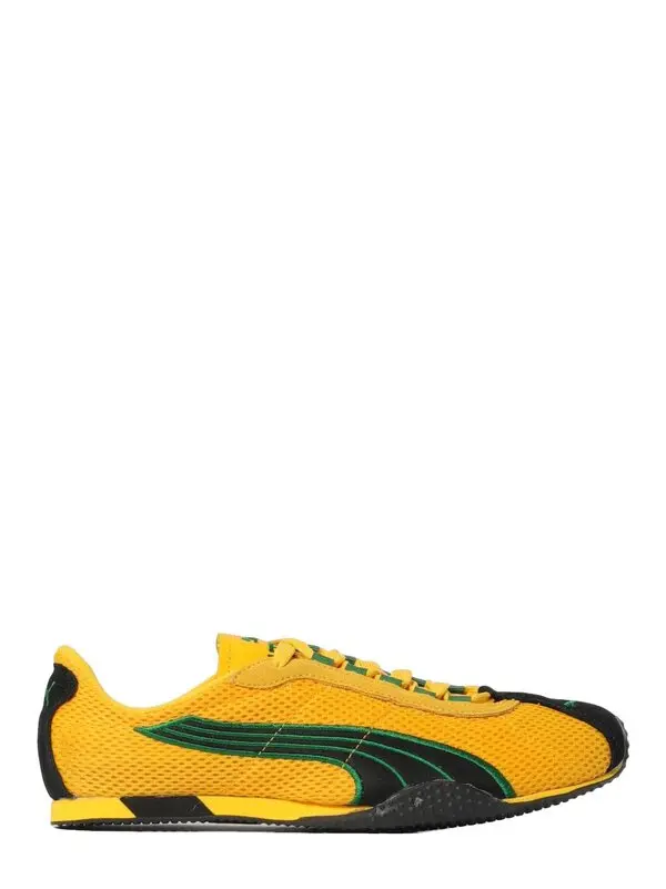 PUMA Trainers Colour - Yellow