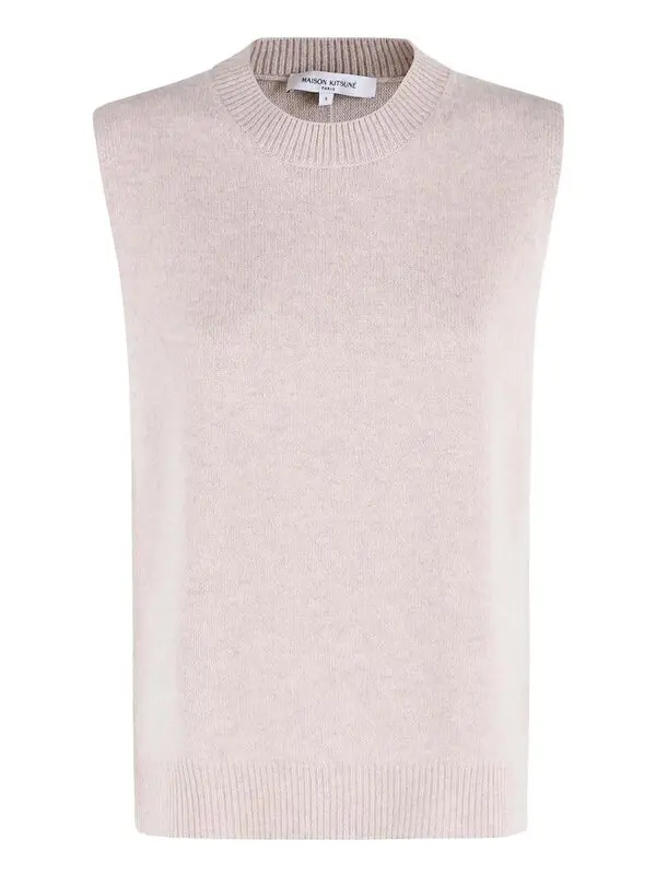 Maison Kitsuné Waistcoat - Beige