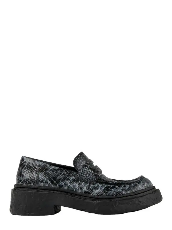 Camper Loafers - Multicolor