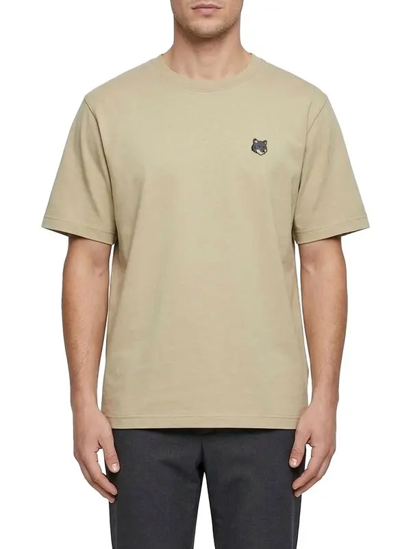 Maison Kitsuné Organic Cotton T-shirt With Logo - Beige