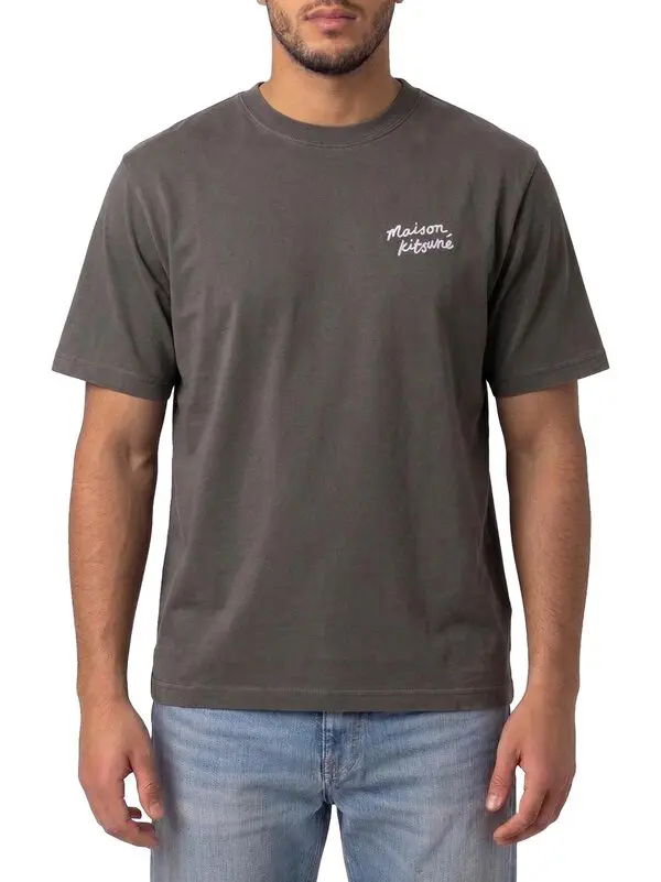 Maison Kitsuné Cotton T-shirt With Logo - Brown