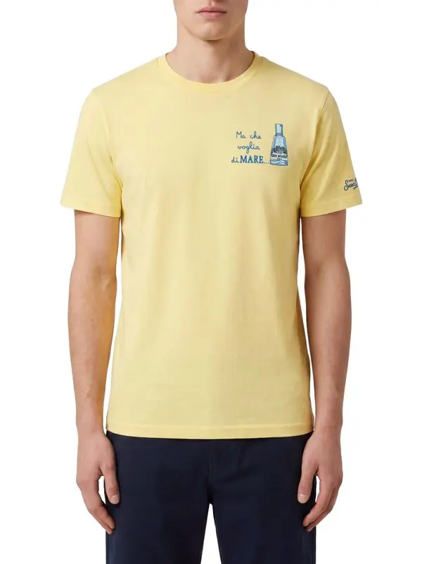 MC2 SAINT BARTH Cotton Crew Neck T-shirt - Fa01