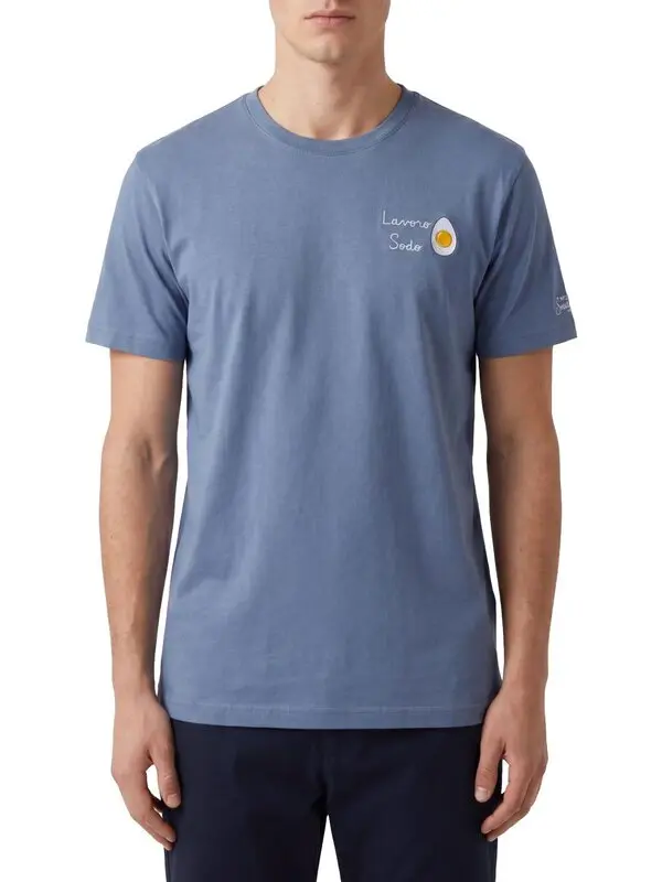 MC2 SAINT BARTH Cotton Crew Neck T-shirt - Yellow Cream