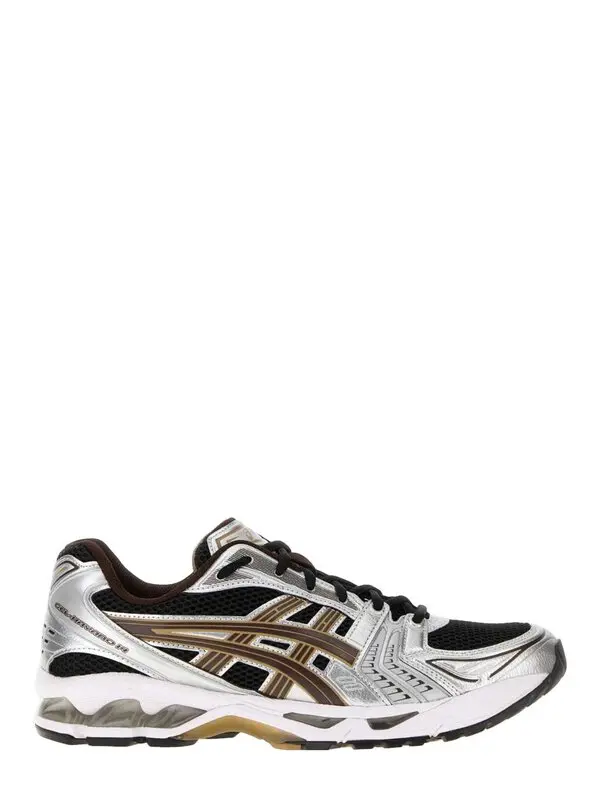 Asics Gel-kayano 14 Mesh And Laminated Rubber Sneakers - Grey