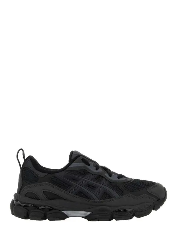 Asics Gel-nyc Rgd Mesh And Rubber Sneakers - Black