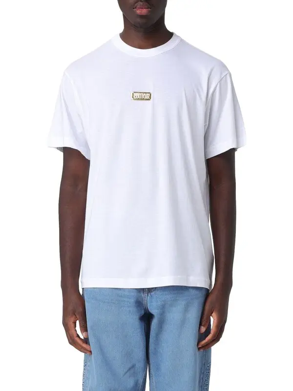 Versace Oversize Cotton T-shirt With Logo - White